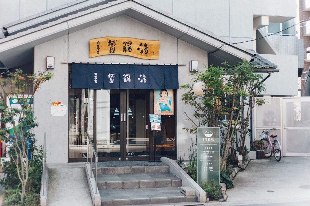 まち全体がホテル？谷中をまるっと楽しめる宿泊施設「hanare」とは | 藝大アートプラザ