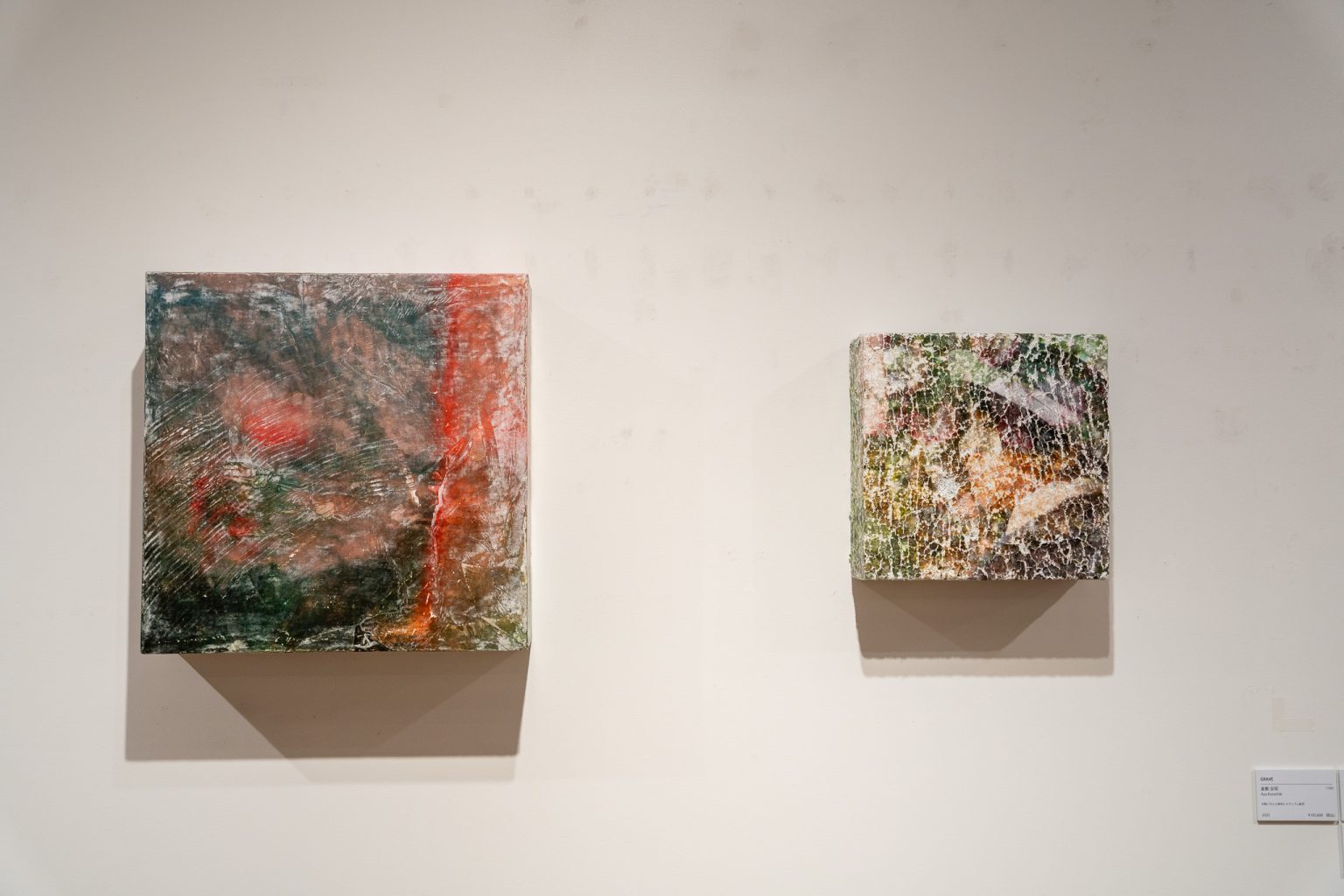 美しき愚かさを表現する。「Beautiful Foolishness展」作家紹介 | 藝大アートプラザ